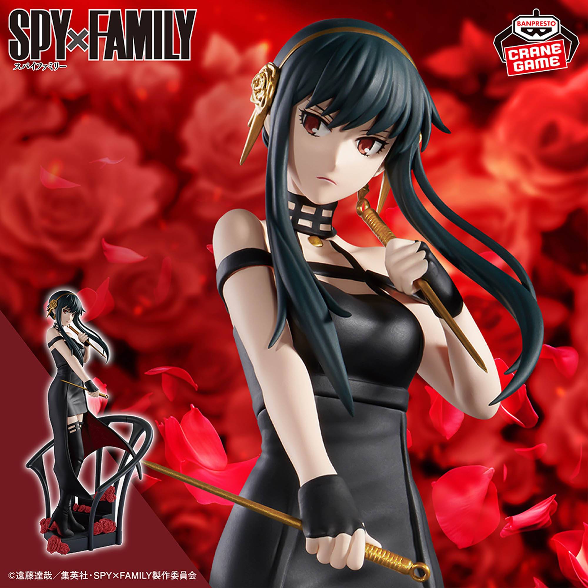 DXF Figure: Spy x Family - Yor Forger (Rose Flower Ver.) (Banpresto ...