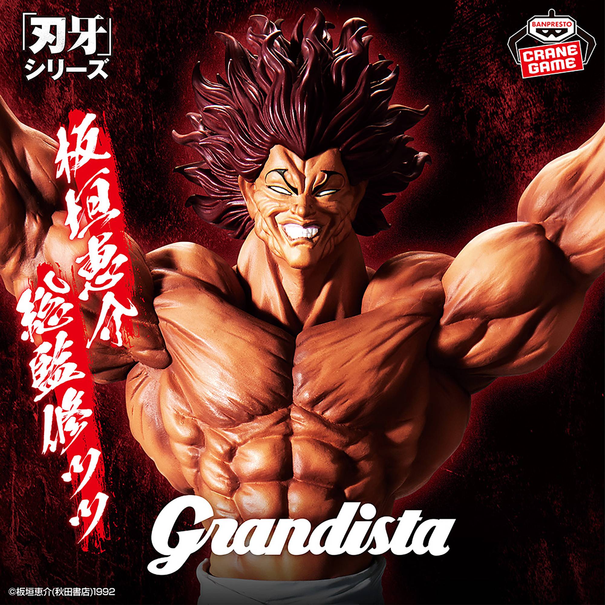 Grandista: Baki the Grappler - Yujiro Hanma (Banpresto) [2nd hand ...