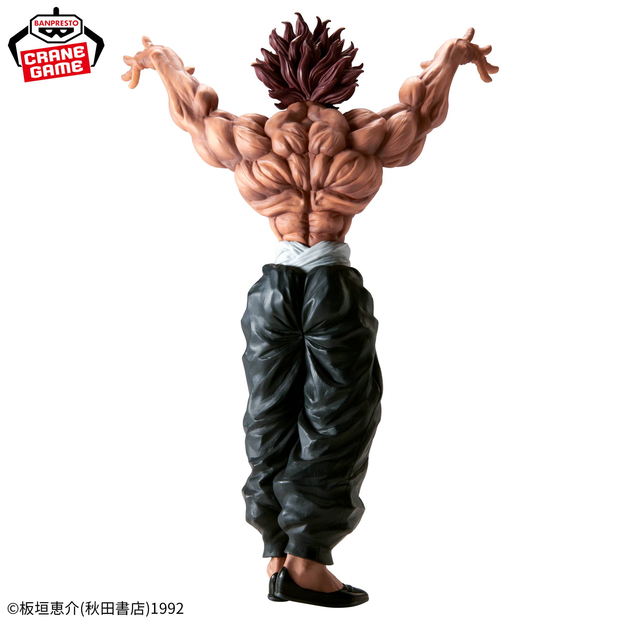 Grandista: Baki the Grappler - Yujiro Hanma (Banpresto) [2nd hand ...