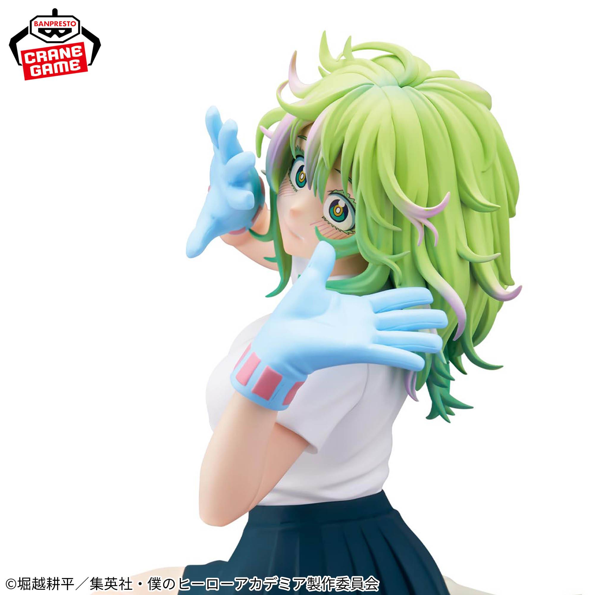 Glitter & Glamours: Boku no Hero Academia - Toru Hagakure (Banpresto ...