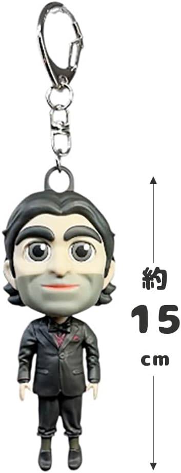 Death Stranding 2: Dollman Talking Keychain (2nd Hand) [Taito] - Nin ...