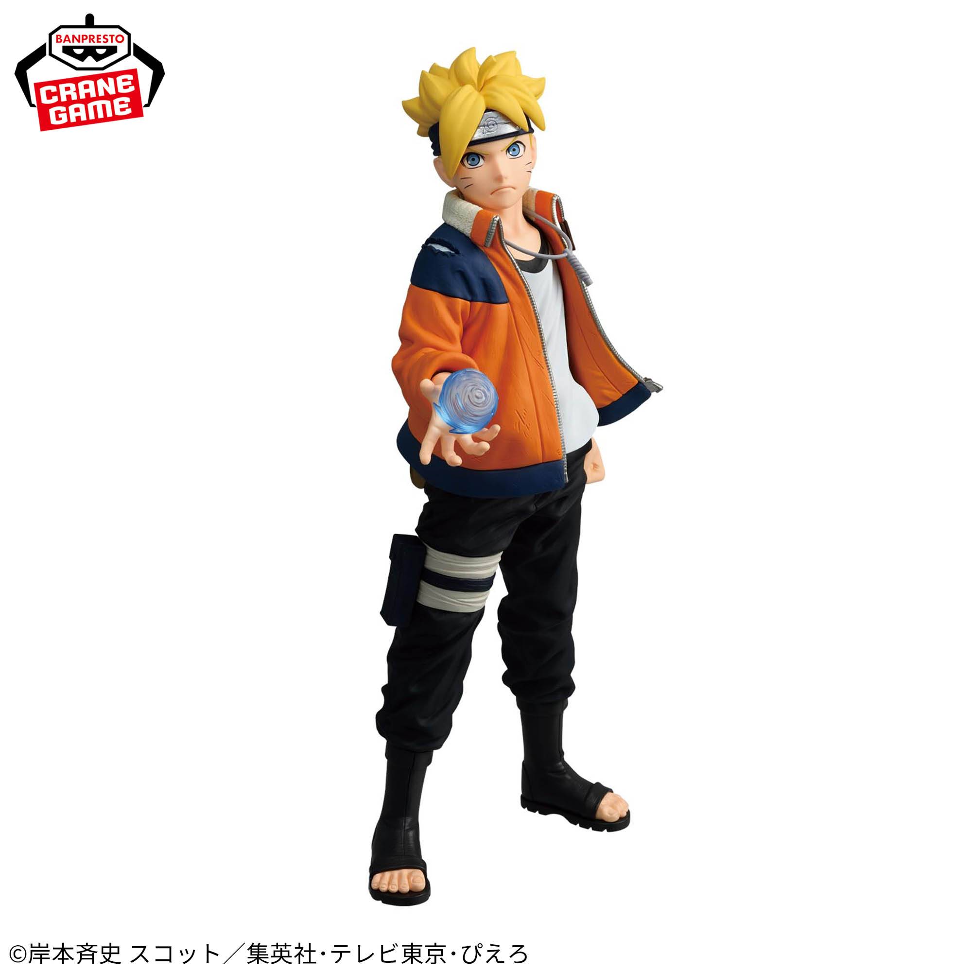Boruto Next Generations - Boruto Uzumaki (Banpresto) [2nd hand] - Nin ...