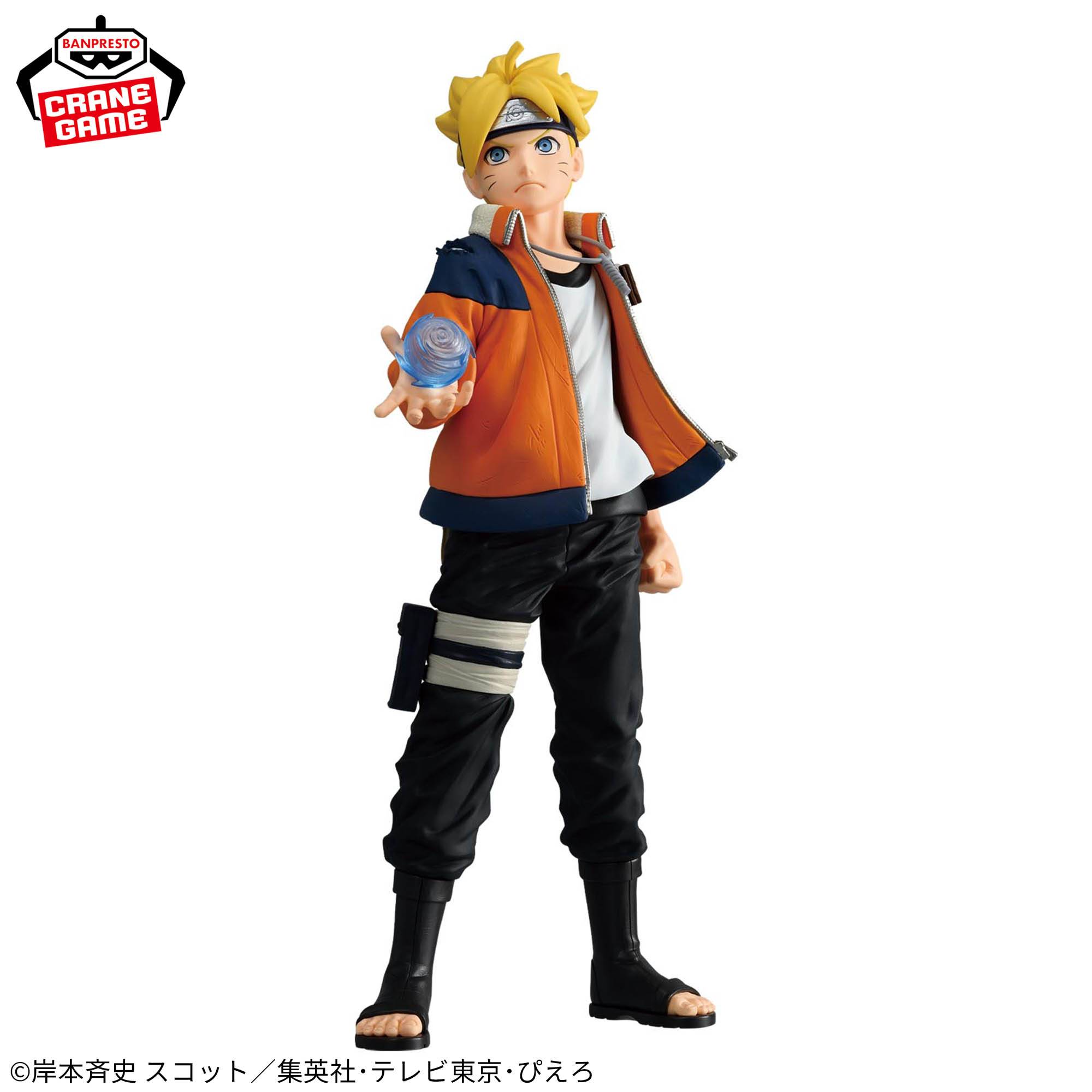 Boruto Next Generations - Boruto Uzumaki (Banpresto) [2nd hand] - Nin ...