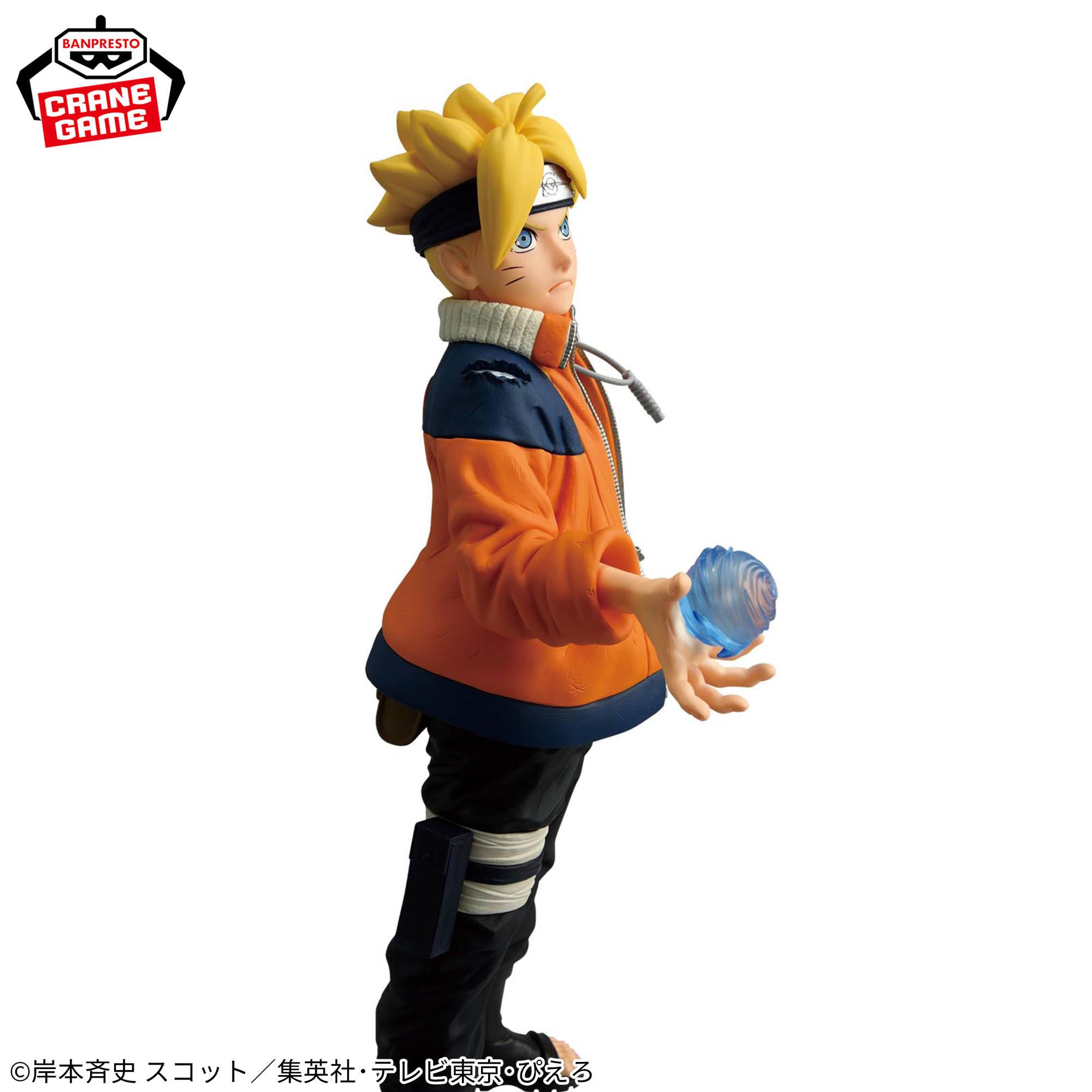 Boruto Next Generations - Boruto Uzumaki (Banpresto) [2nd hand] - Nin ...
