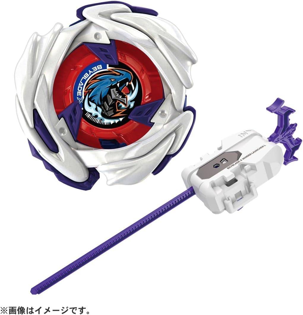 Beyblade X: UX-17 Starter - Meteor Dragoon (3-70J) [Takara Tomy] - Nin ...