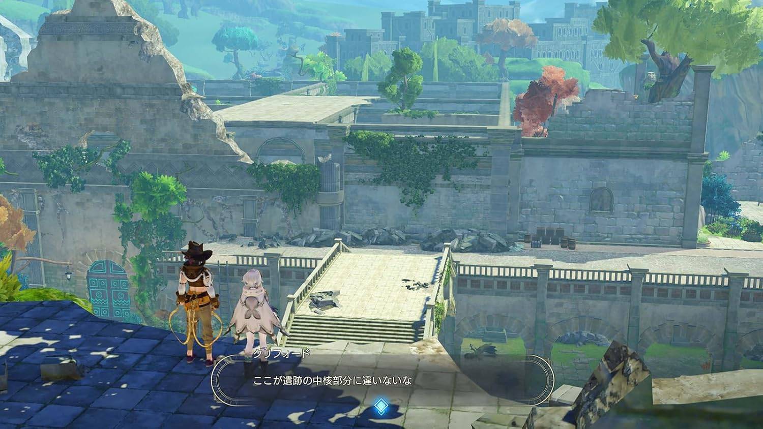 Atelier Ryza 3: Alchemist of the End & the Secret Key DX (Multi ...