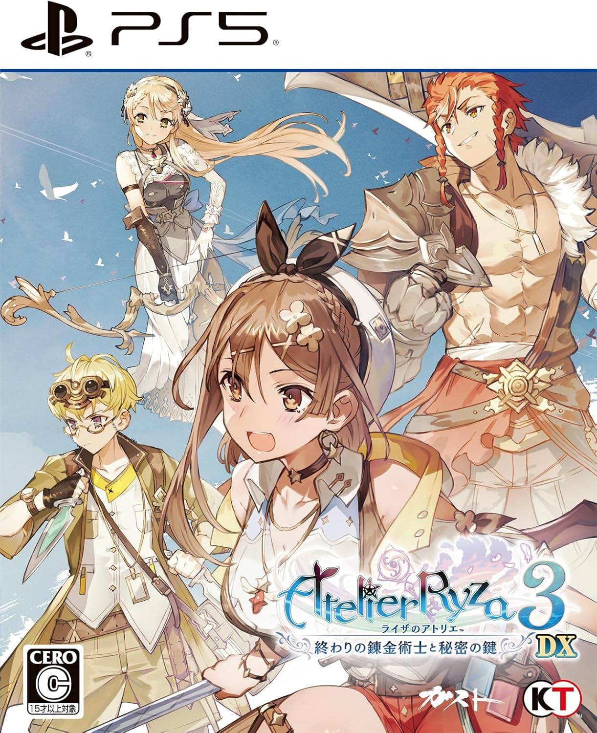 Atelier Ryza 3: Alchemist of the End & the Secret Key DX (Multi ...