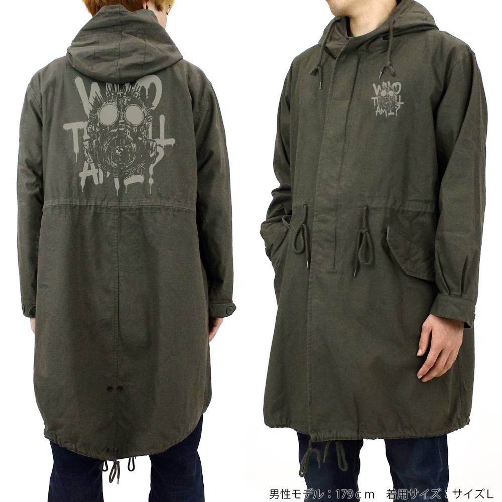 Dorohedoro: M-51 Jacket (XL) - Moss Caiman Mask [COSPA] - Nin-Nin-Game.com