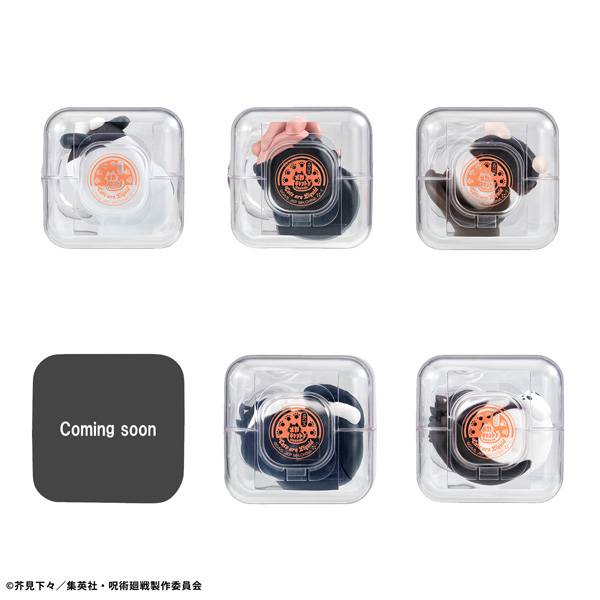 MEGA CAT PROJECT Jujutsu Kaisen: Cats are Liquid - Good Night Jujutsu ...