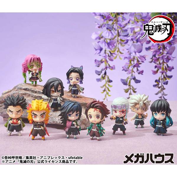 Demon Slayer / Kimetsu no Yaiba: Tanjiro and Friends Mascots Vol.1 ...
