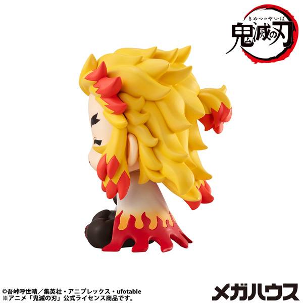 Look Up: Demon Slayer / Kimetsu no Yaiba - Kyojuro Rengoku (Smile Ver ...