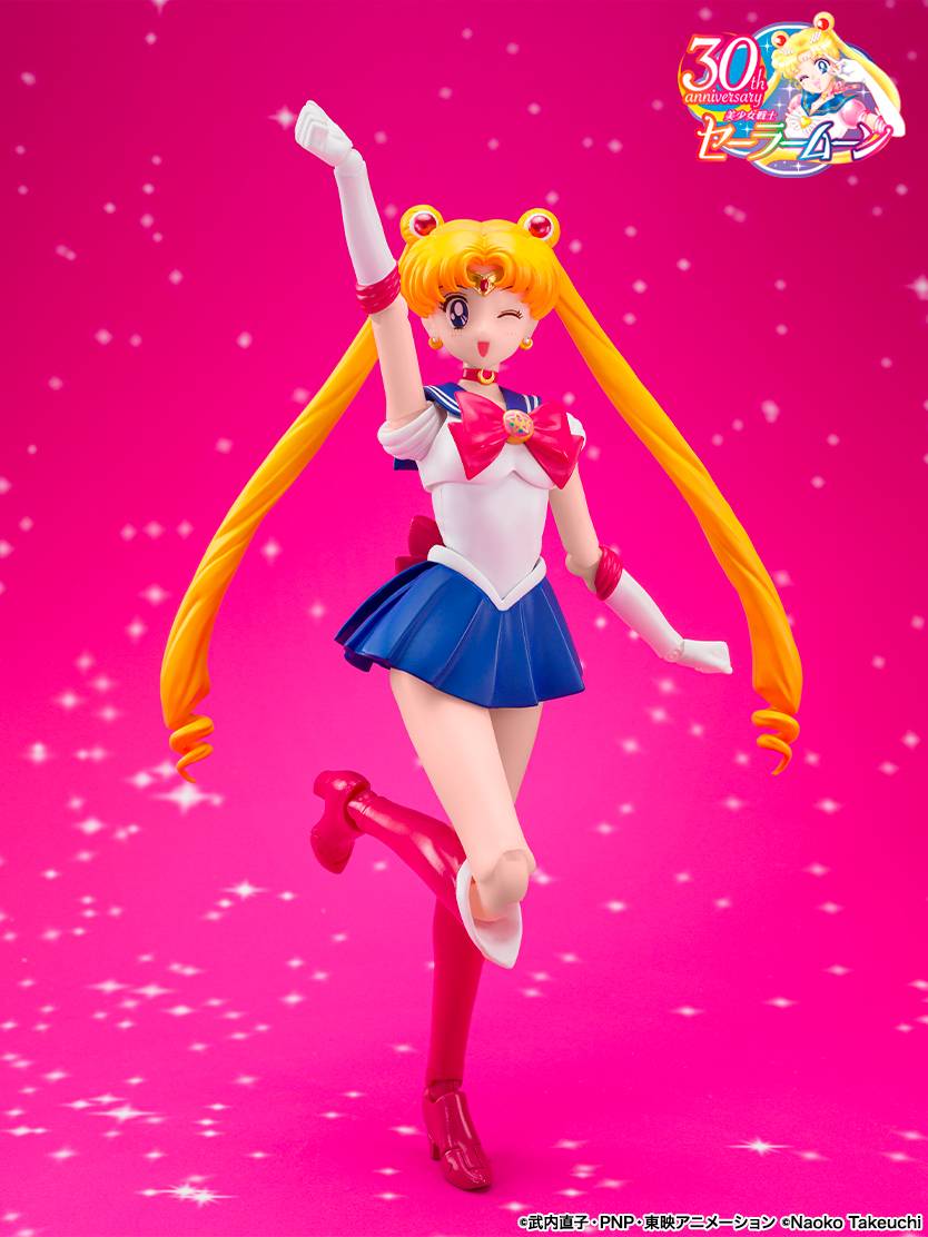 S.H.FIGUARTS: Pretty Guardian Sailor Moon R - Sailor Moon (Crystal Star ...