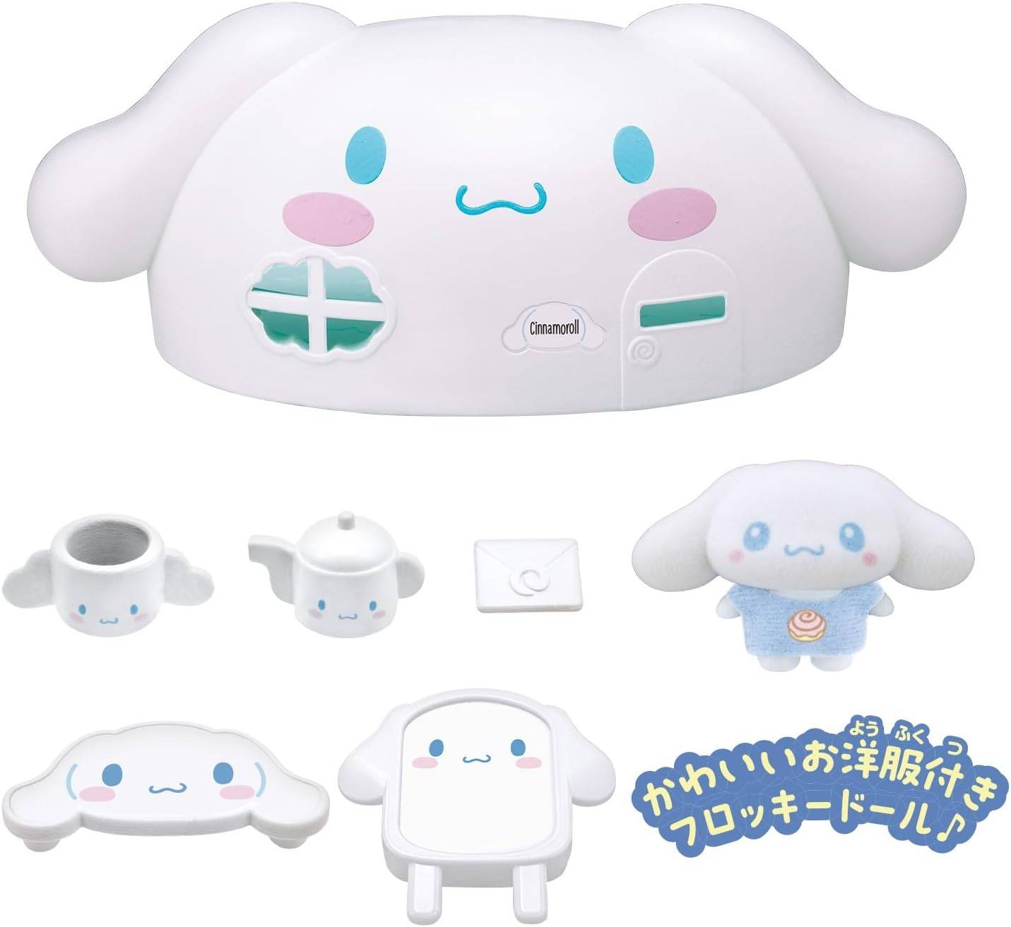 Petit Tomo Sanrio Characters: Cinnamoroll's House - Tea Time Together ...