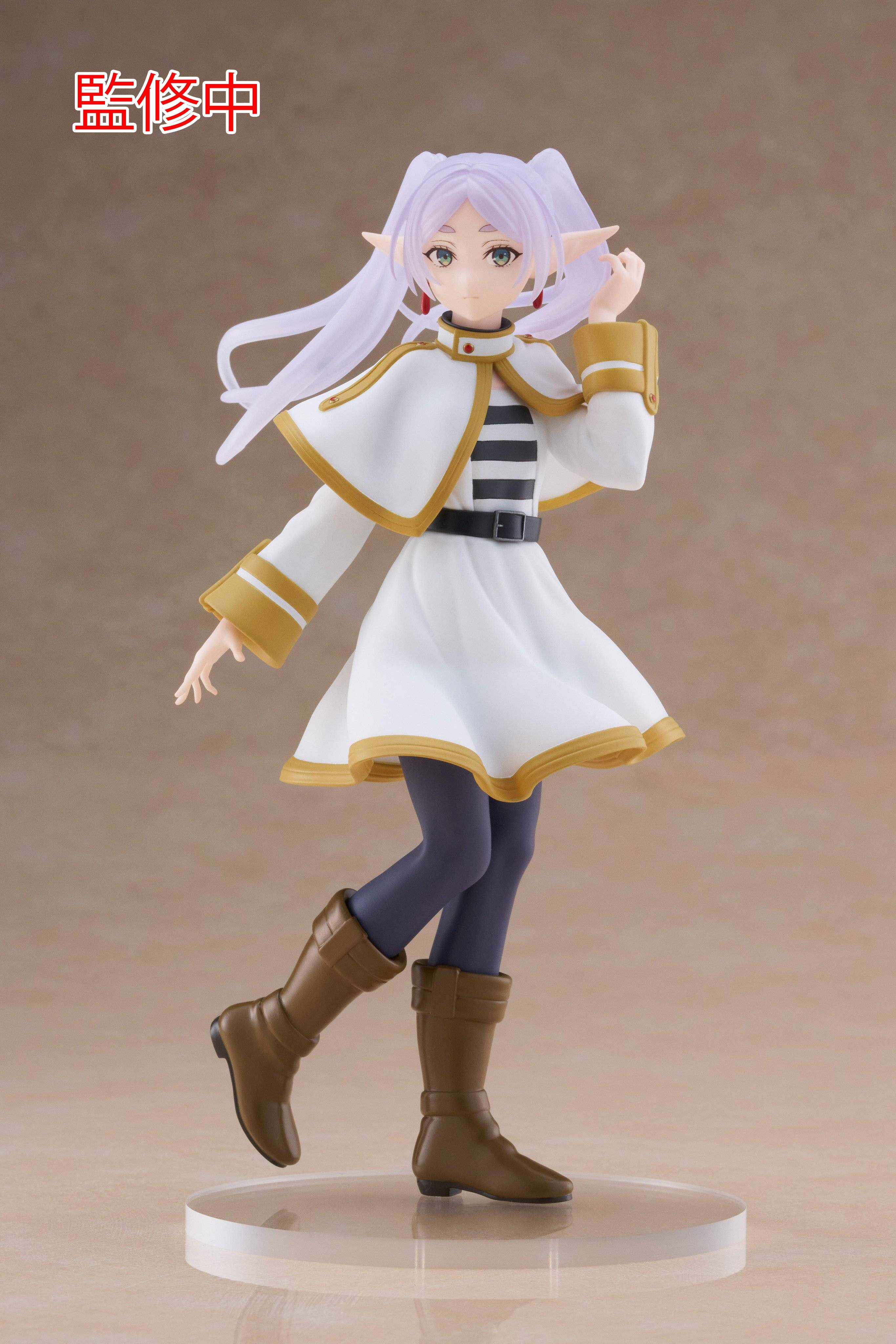 Coreful Figure: Frieren Beyond Journey's End - Frieren (2nd Hand ...