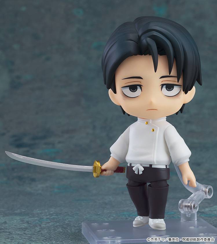 Nendoroid 2933: Jujutsu Kaisen - Yuta Okkotsu (Execution Ver.) [Good ...