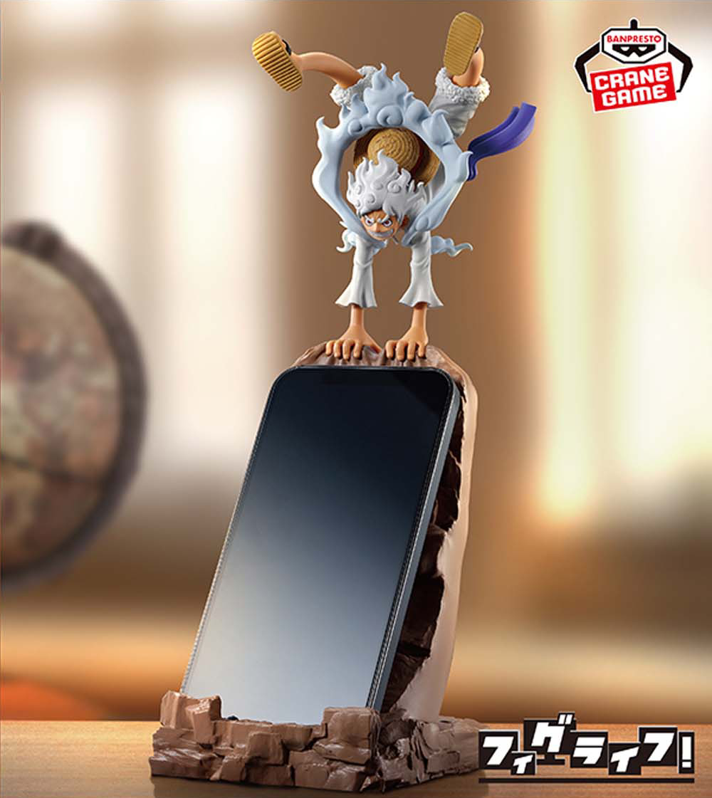 FigLife! Vol.2: One Piece - Monkey D. Luffy Gear 5 Ver. (Banpresto ...