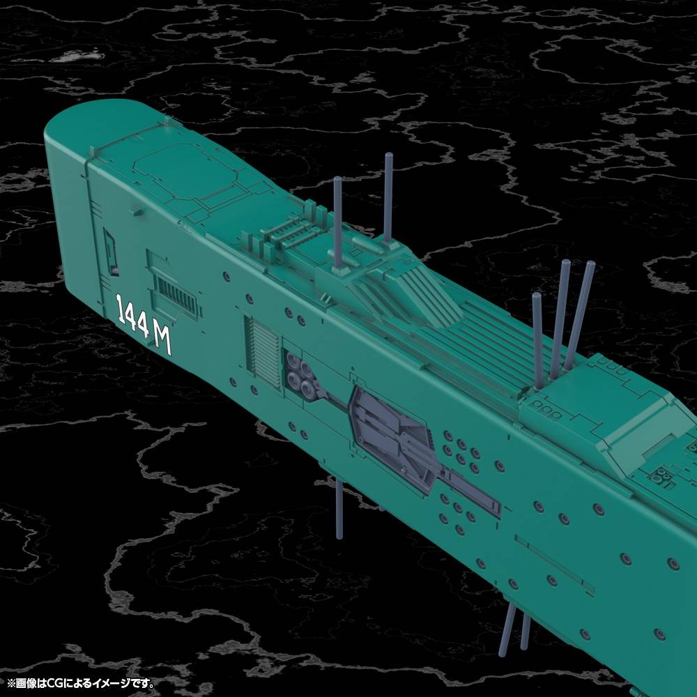 Legend of the Galactic Heroes: Alliance Forces Battleship - Hyperion ...