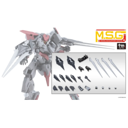 M.S.G: Modeling Support Goods - Heavy Weapon Unit 67 - Slash Binder ...