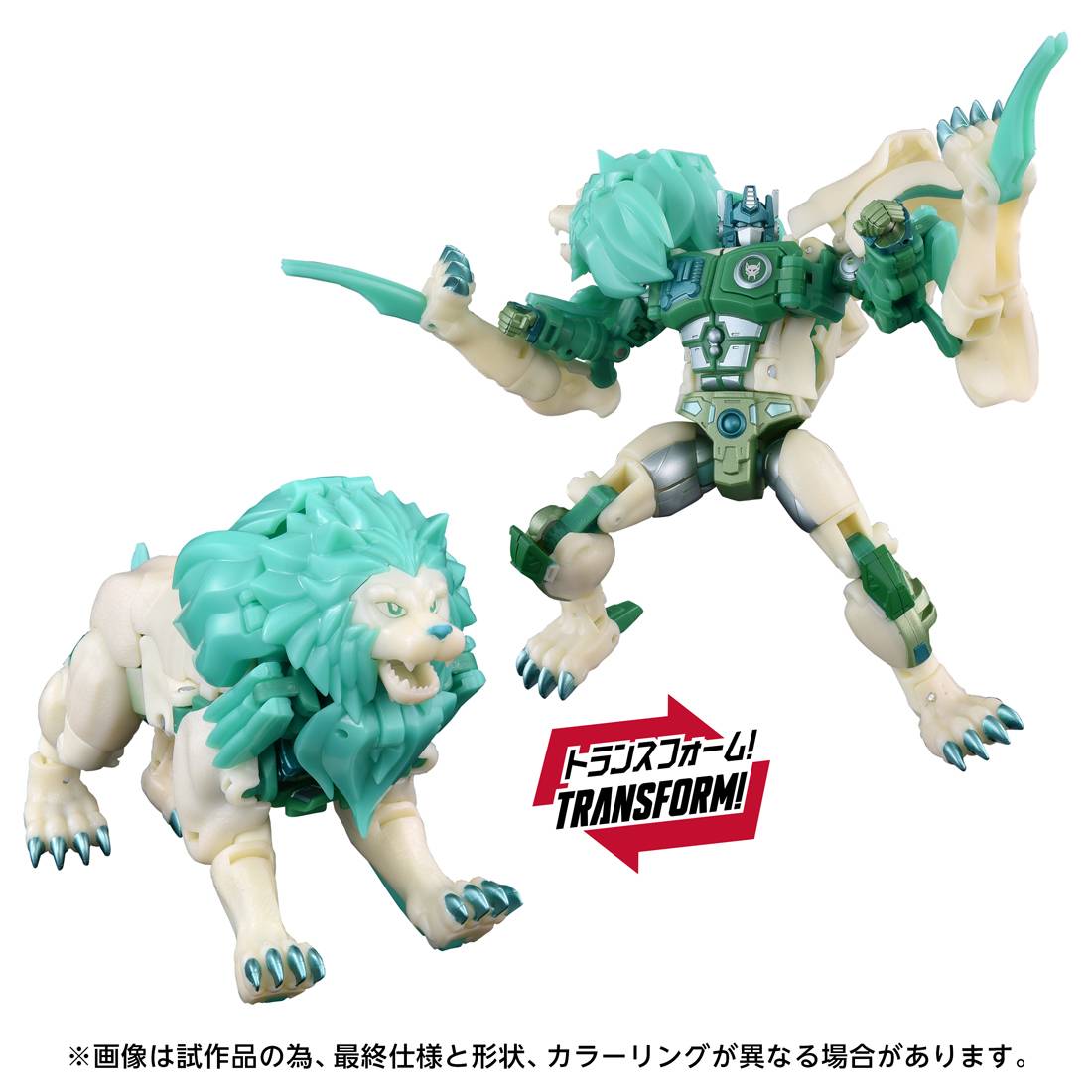 Transformers: New Legends - Lio Convoy (Legendary Green Lion Ver.) (NL ...