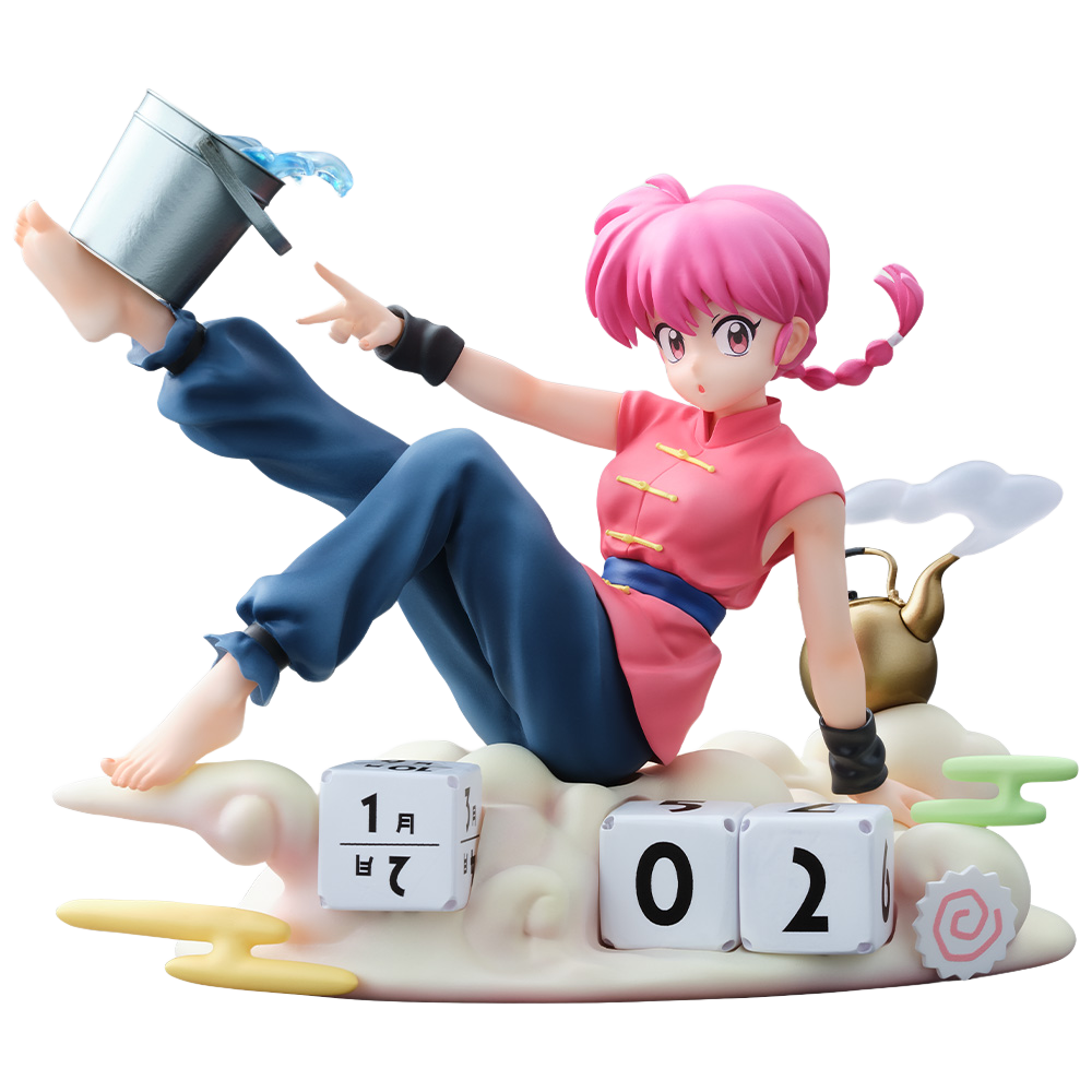 Ichiban Kuji (A Prize): Ranma ½ - Saotome Ranma Calendar Figure (Vol.2 ...