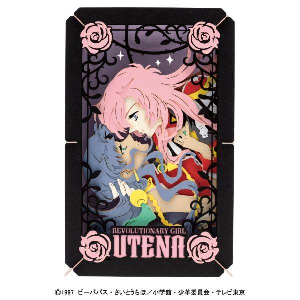 Revolutionary Girl Utena: Paper Theater [Ensky] - Nin-Nin-Game.com