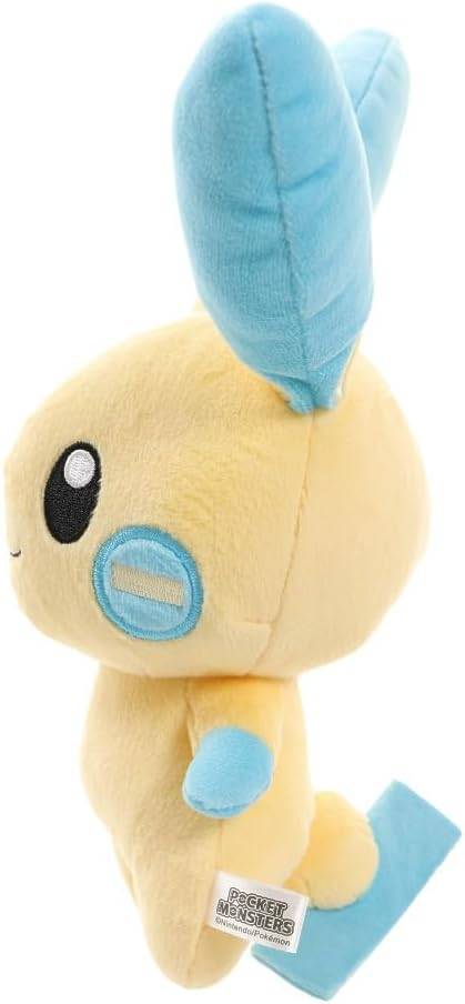 Pokémon ALL STAR COLLECTION: Plush Toy (S) - Minun (PP70) [SAN-EI ...