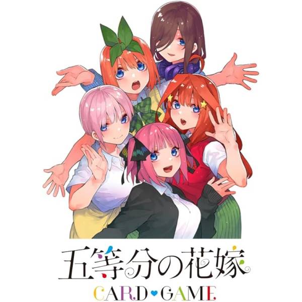 The Quintessential Quintuplets Card Game: Booster Pack Vol.5 ...