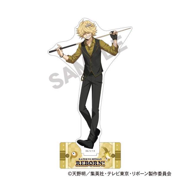 Katekyo Hitman REBORN!: Acrylic Stand Collection - Belphegor (Biliards ...