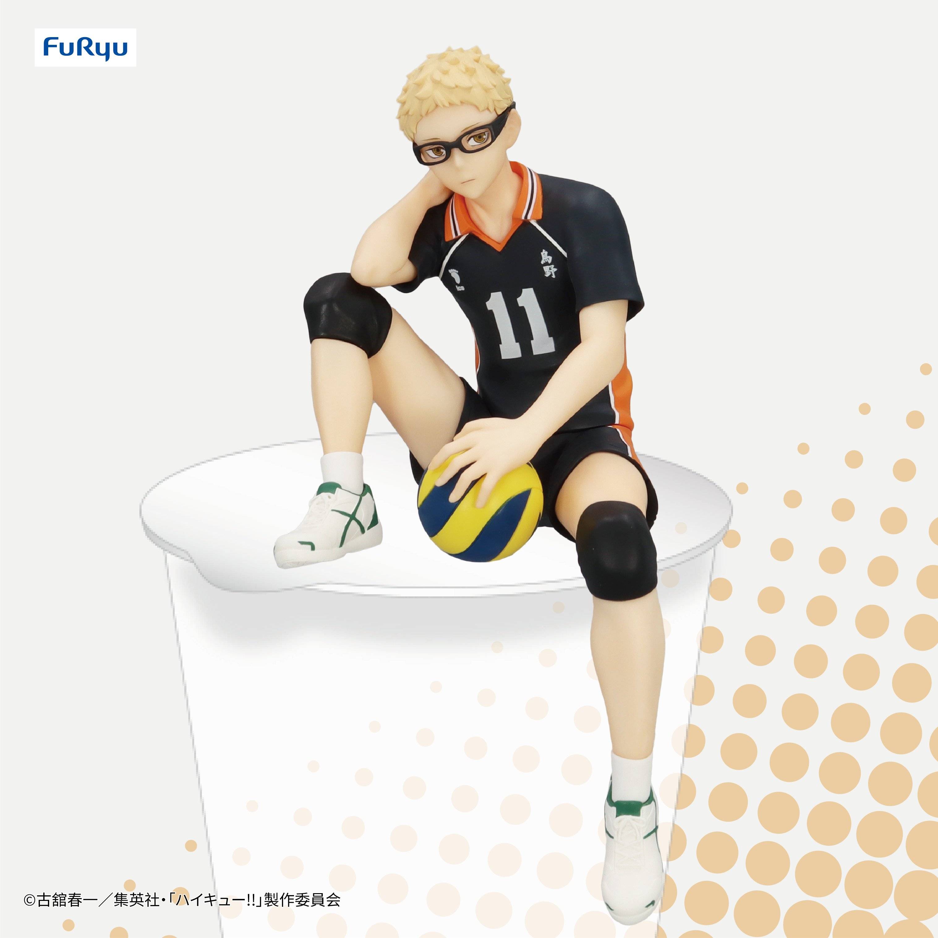 Noodle Stopper Figure: Haikyuu!! - Kei Tsukishima (2nd Hand) [FuRyu ...