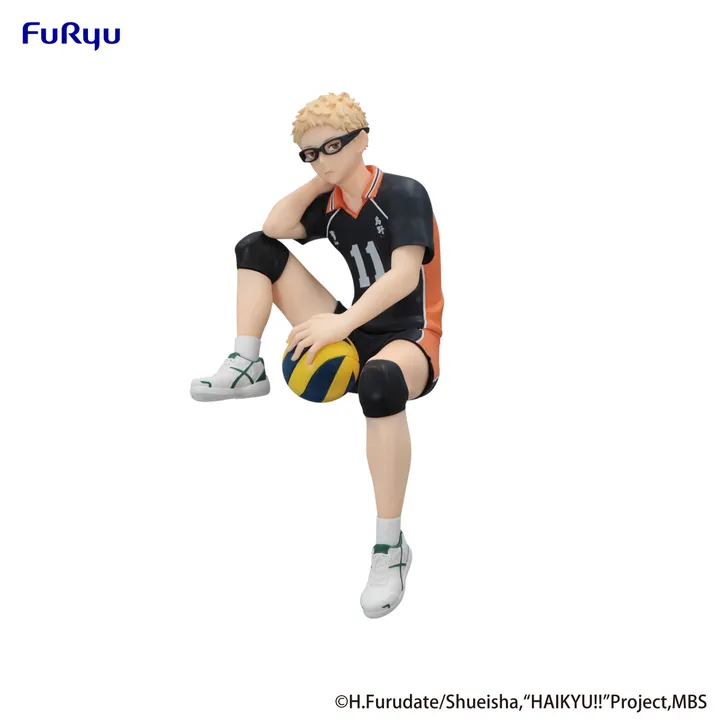 Noodle Stopper Figure: Haikyuu!! - Kei Tsukishima (2nd Hand) [FuRyu ...