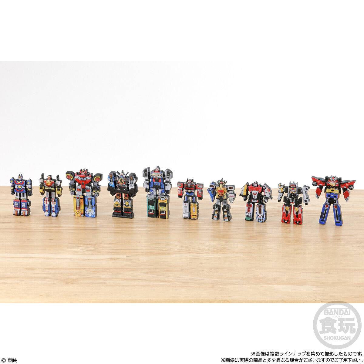 Shokugan: Super Sentai DX - Robot Charm & Chocoball (10 Packs Box ...
