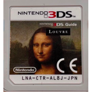Buy Nintendo 3DS Guide Louvre - Used / Loose (3DS Japanese import ...