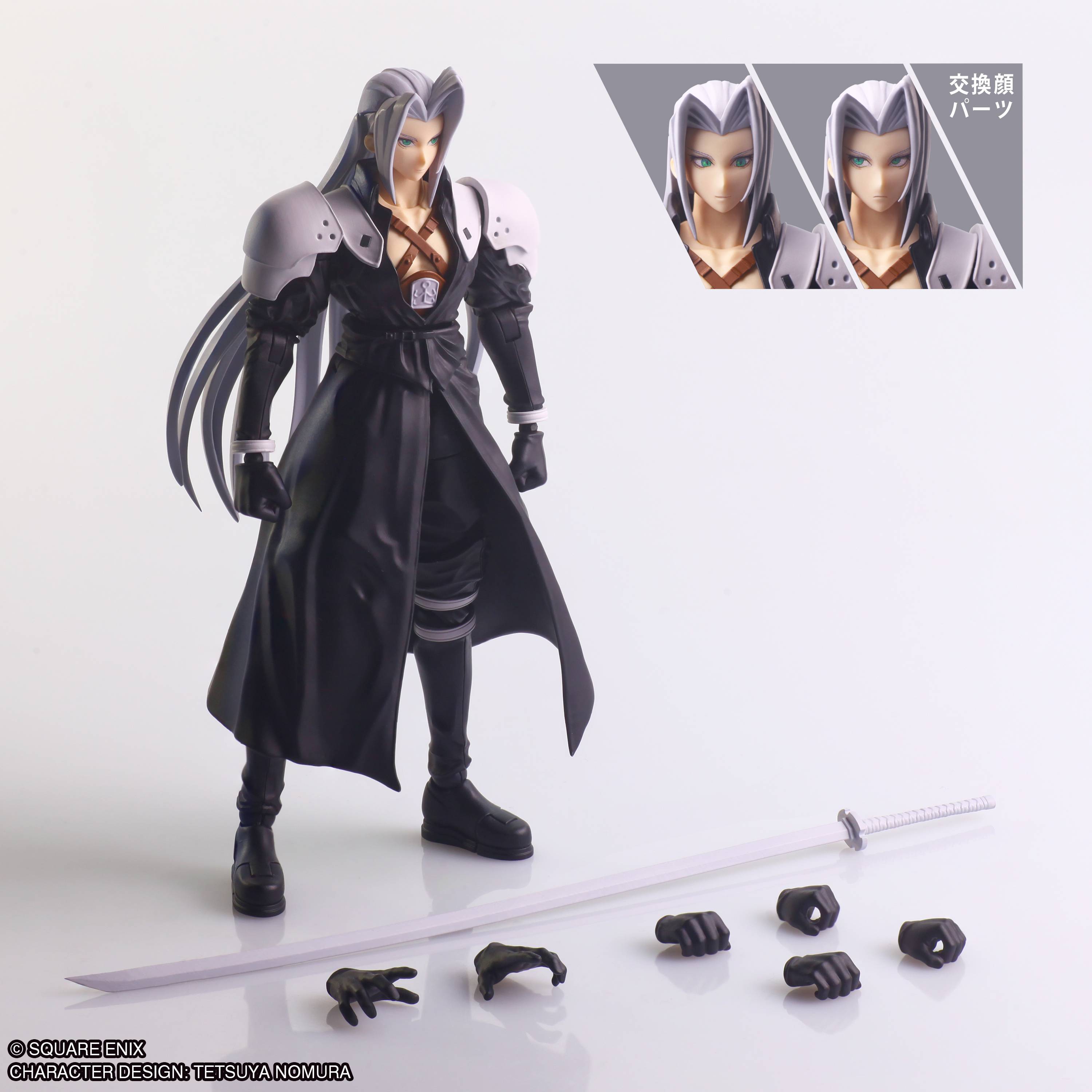 Structure Arts: Final Fantasy VII - Sephiroth (Plastic Model) [Square ...