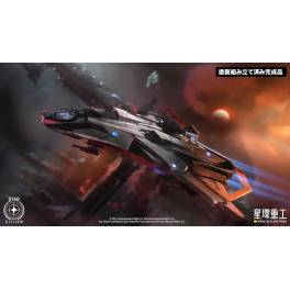 Star Citizen: Anvil F8C Lightning Pre-Assembled Ver. (Plastic Model) 1/ ...
