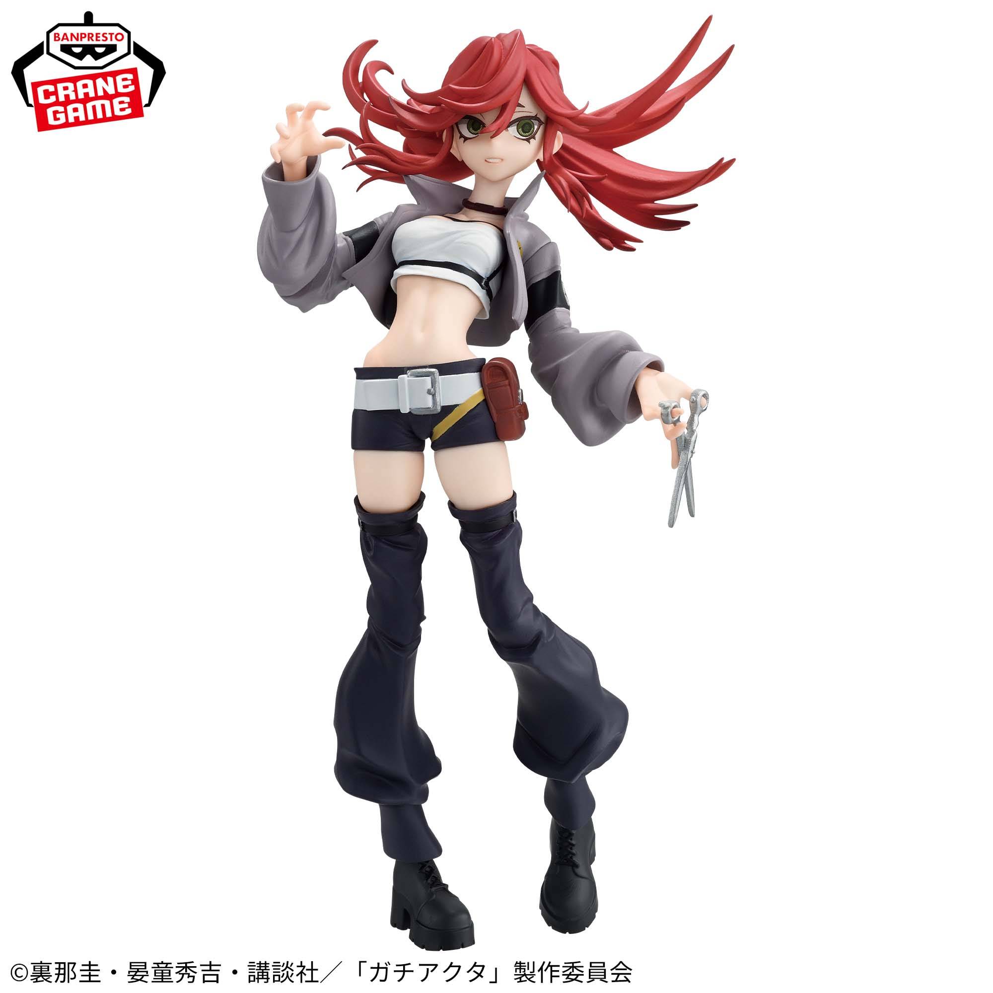Vibration Stars: Gachiakuta - Riyo (Banpresto) [2nd Hand] - Nin-Nin ...