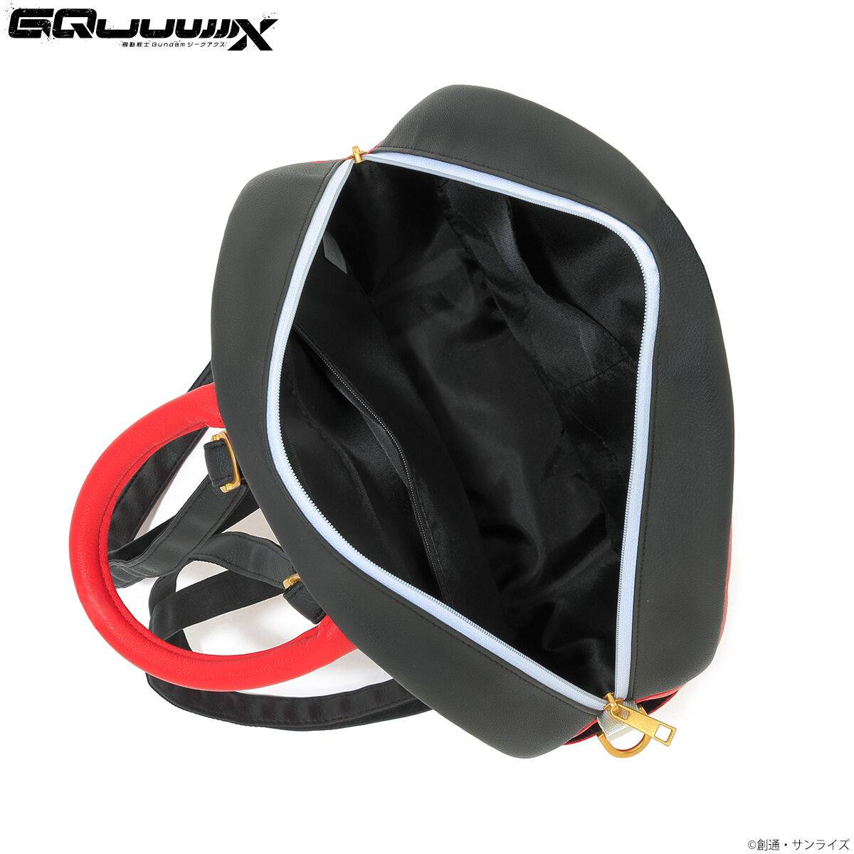 Mobile Suit Gundam GQuuuuuuX: Machu's Backpack (Limited Edition ...