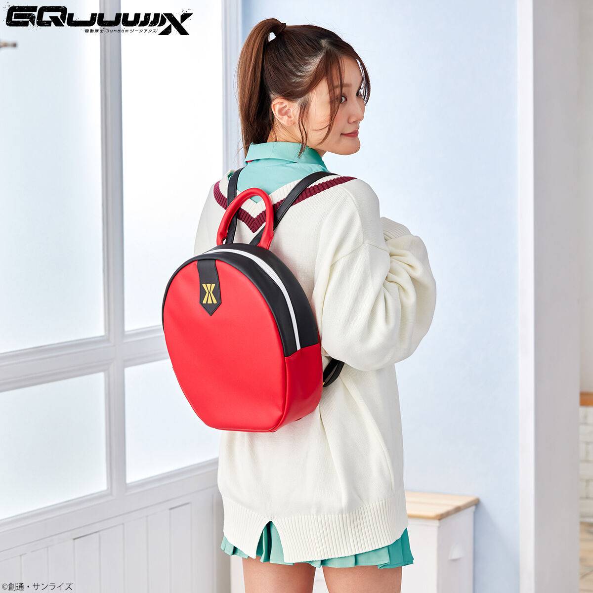 Mobile Suit Gundam GQuuuuuuX: Machu's Backpack (Limited Edition ...