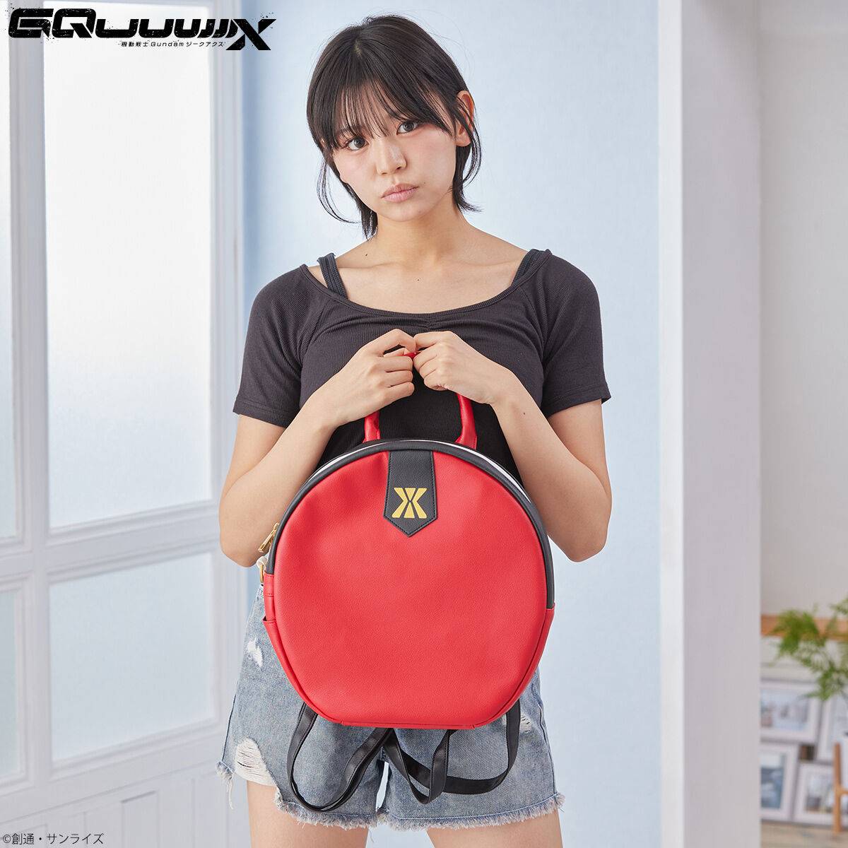 Mobile Suit Gundam GQuuuuuuX: Machu's Backpack (Limited Edition ...