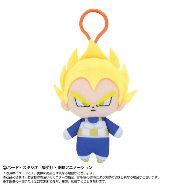 Dragon Ball Z: Chibi Plush Mascot - Super Saiyan Vegeta [Bandai Namco ...