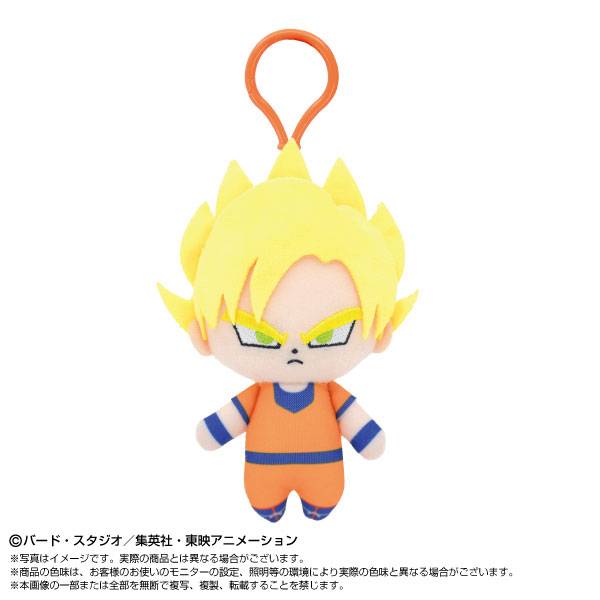 Dragon Ball Z: Chibi Plush Mascot - Super Saiyan Son Goku [Bandai Namco ...