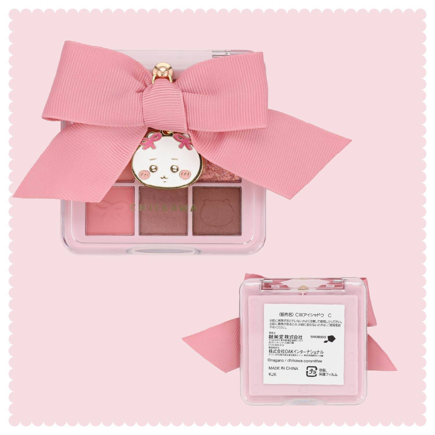 Chiikawa: Ribbon Series - Eye Shadow Palette (Chiikawa) [SHOBIDO] - Nin ...