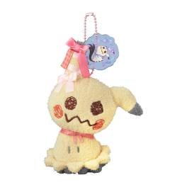 Pokémon Don't Attack Me: Plush Mascot - Mimikyu (Limited Edition) [The ...