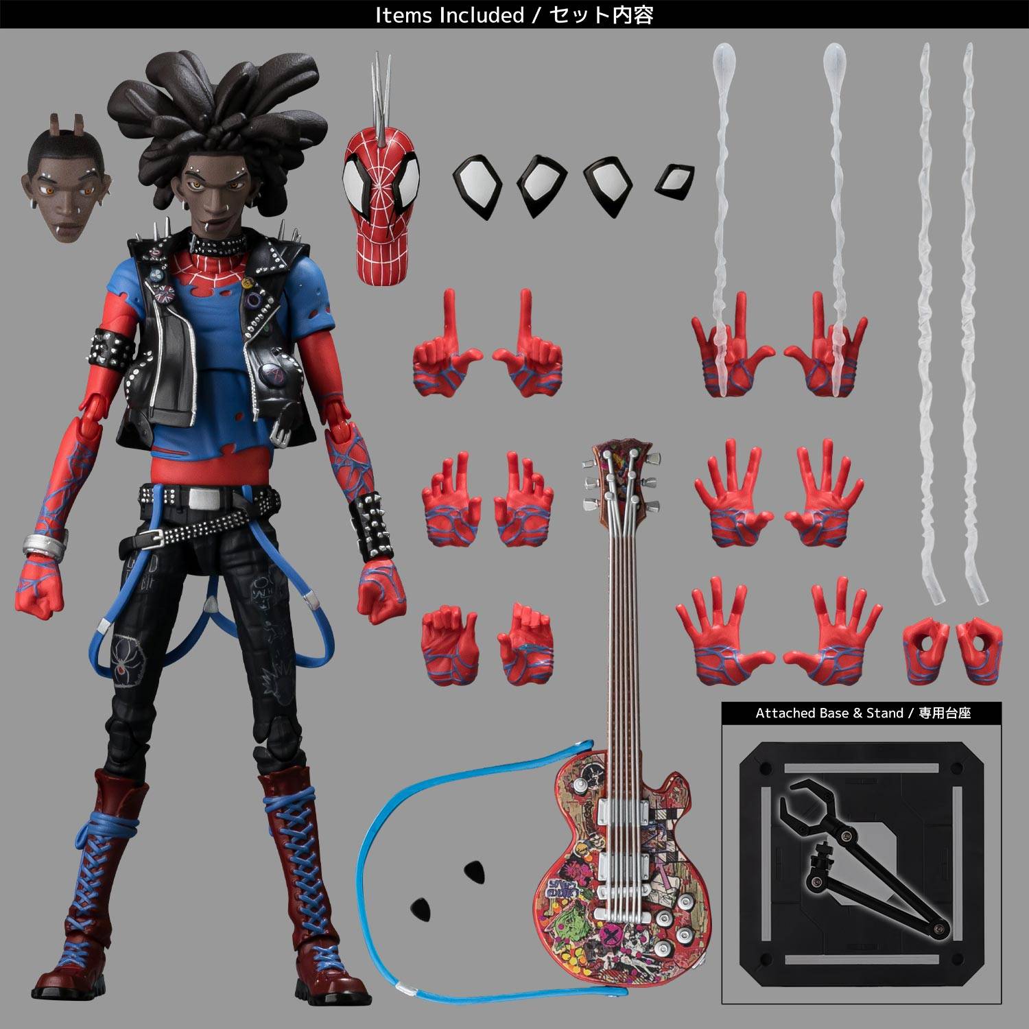 Spider-Man Across the Spider-Verse: Spider-Punk - SV-Action (Reissue ...