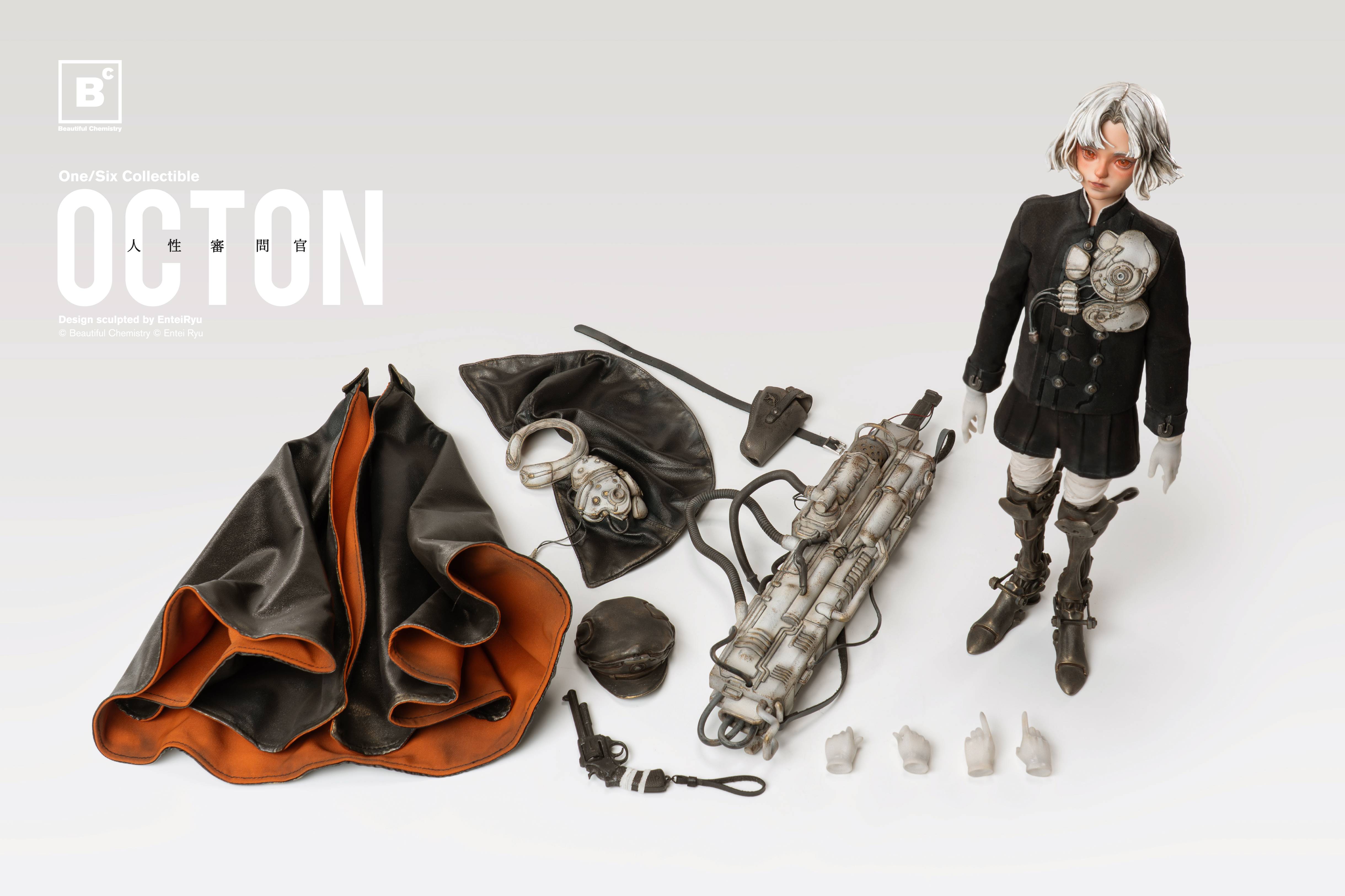 Action Figure: OCTON Series - Humanity's Inquisitor Ton 1/6 [Beautiful ...