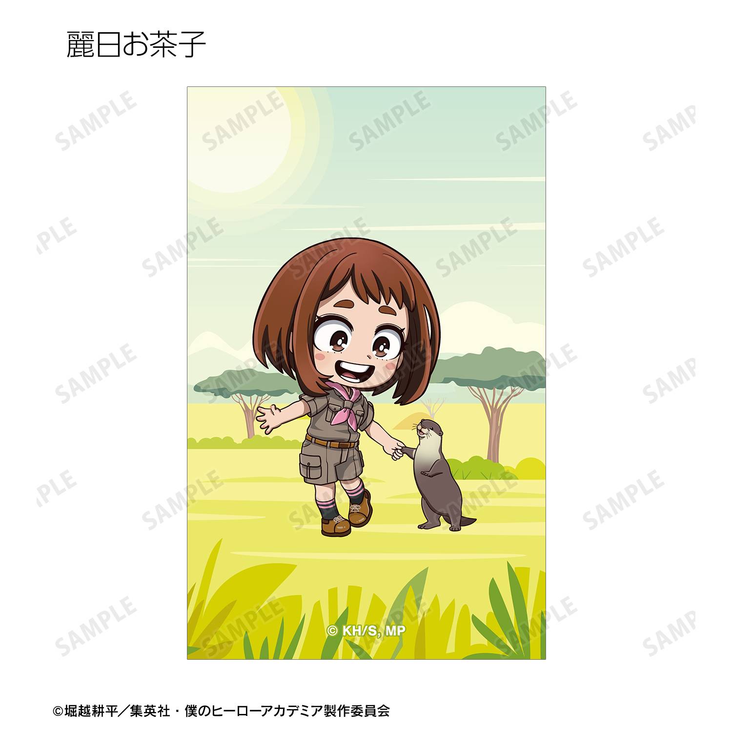 Boku no Hero Academia: Chibi Chara Illustration Cards - Animal Friends ...