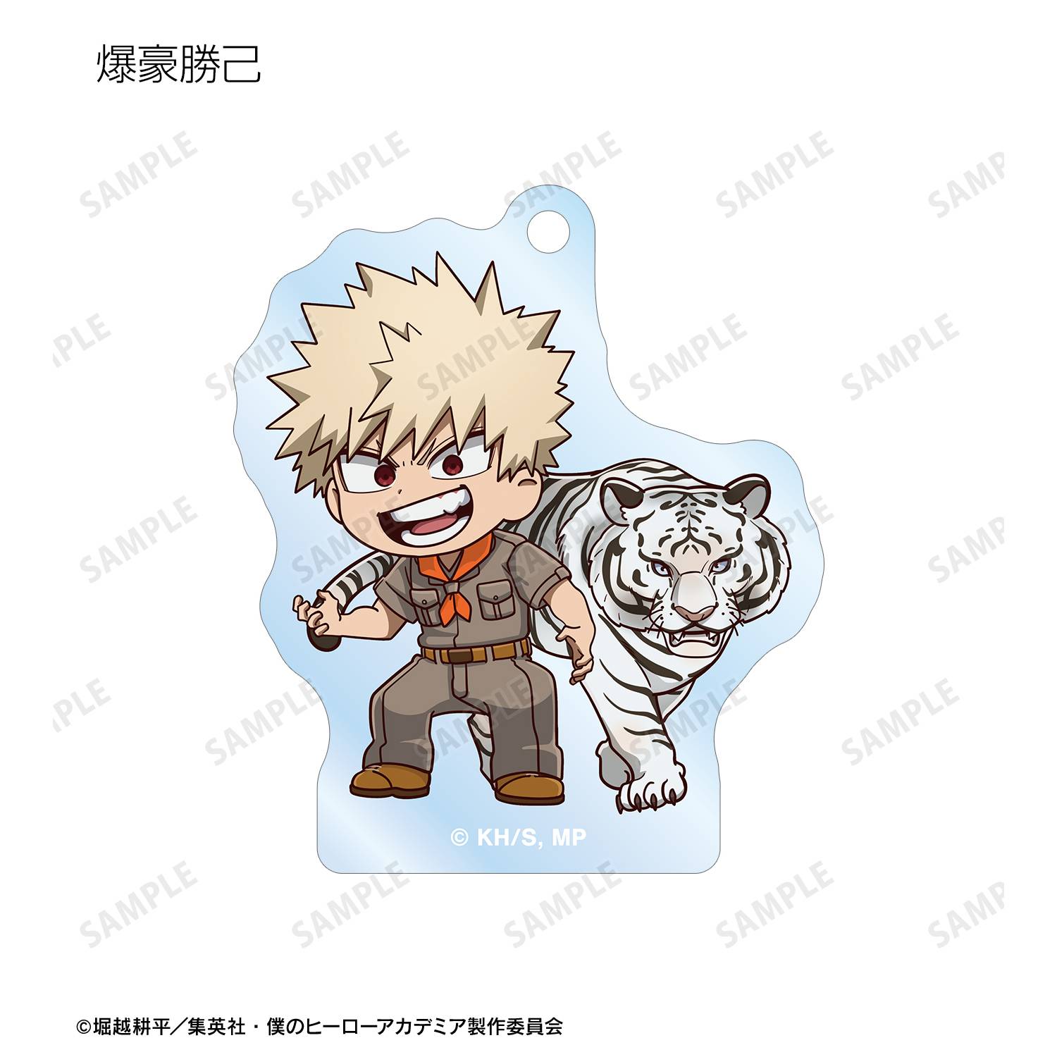 Boku no Hero Academia: Chibi Chara Acrylic Charms - Animal Friends Ver ...