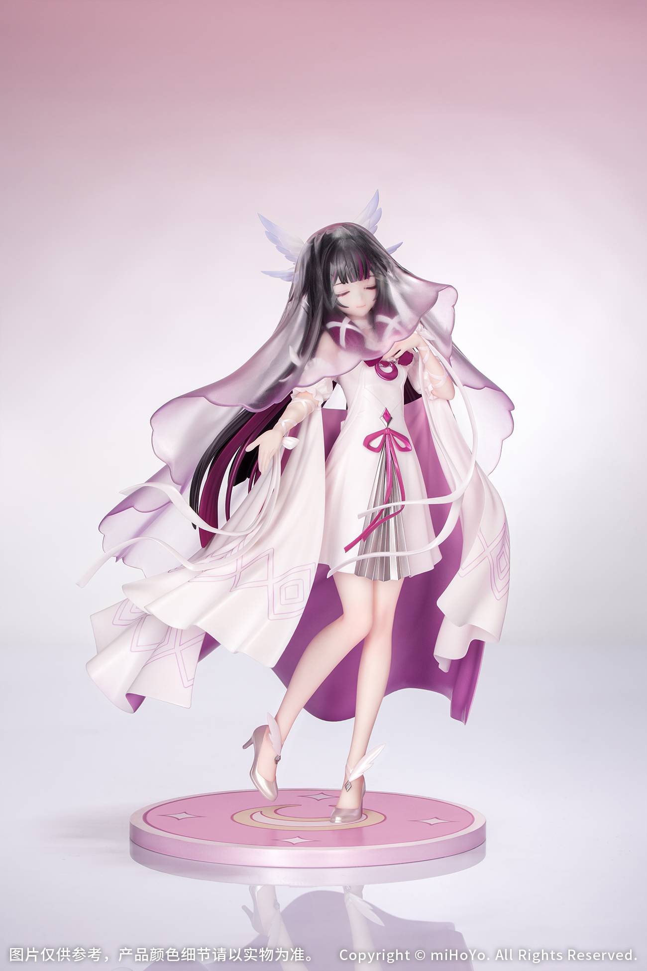 Gift+: Genshin Impact - Columbina 1/8 (Carnival Gathering Ver ...