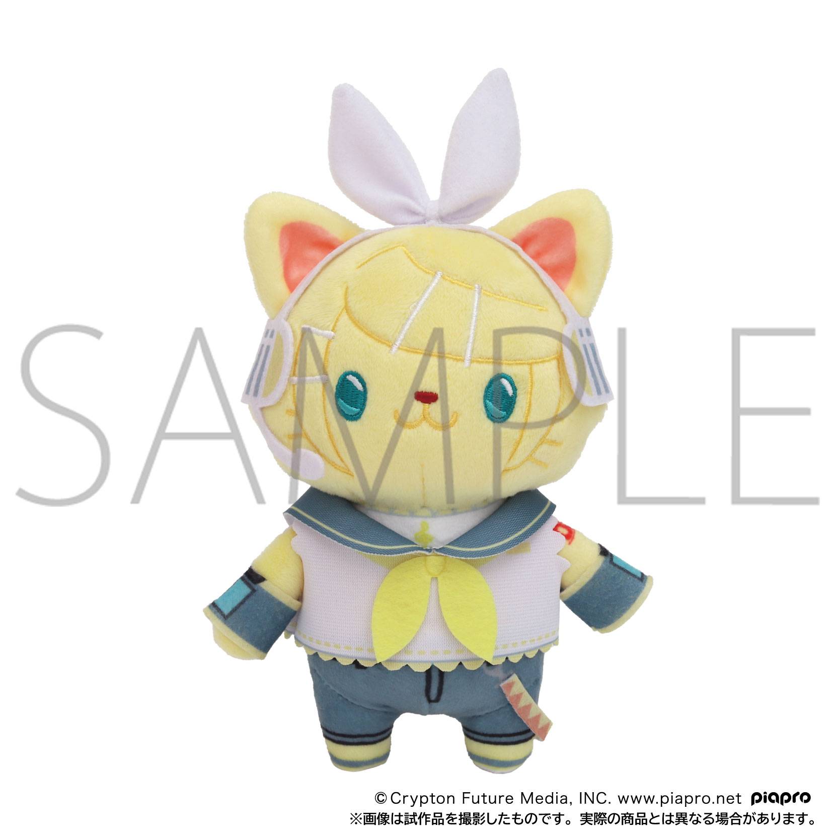 Hatsune Miku: Keychain Plush - Kagamine Rin (Cat w/ Eye Mask Ver ...