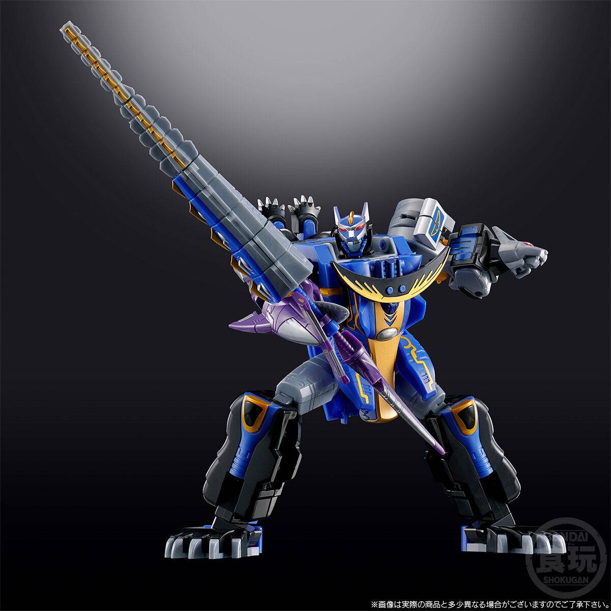 SMP: Hyakuju Sentai Gaoranger / Power Rangers Wild Force - GaoHunter ...