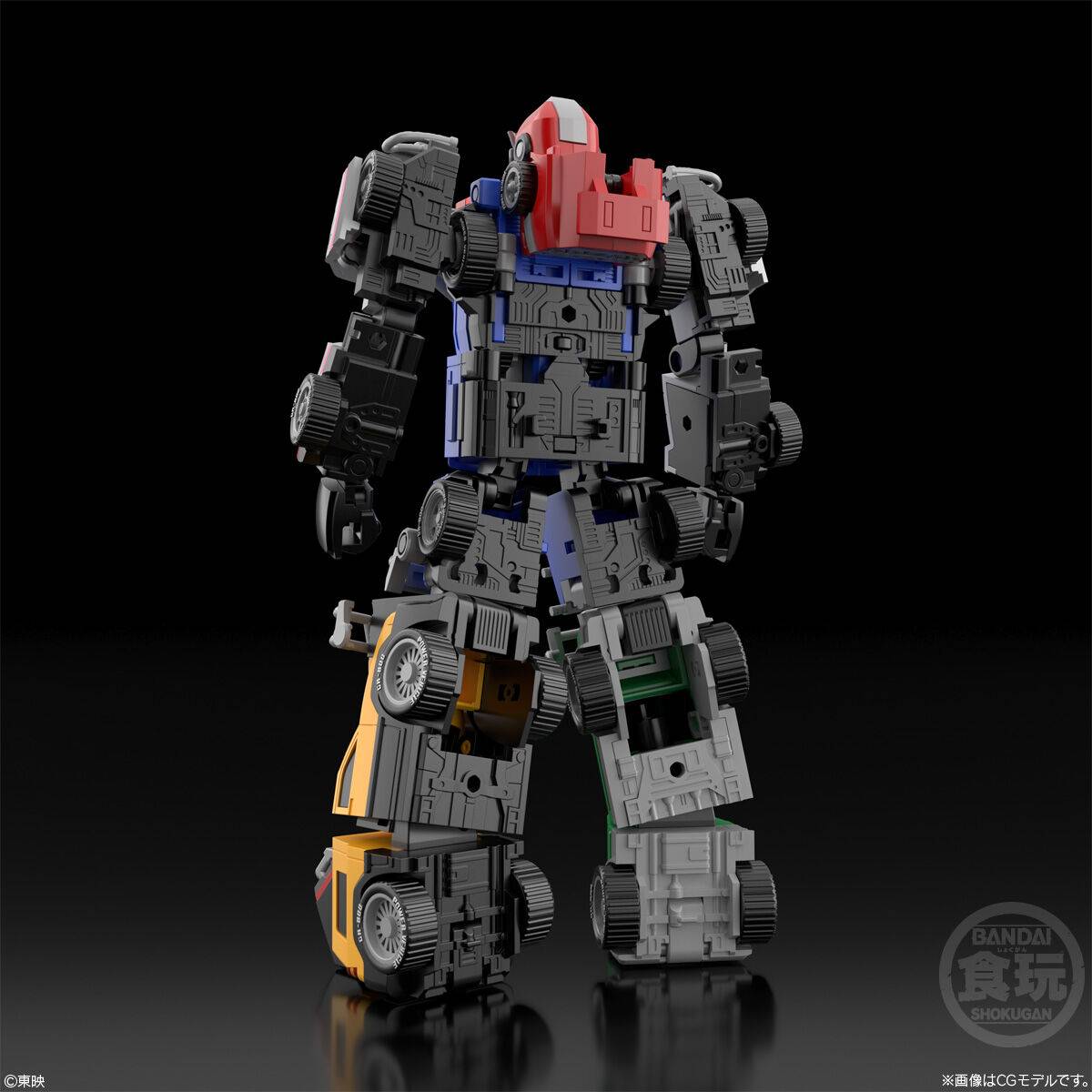 SMP: Gekisou Sentai Carranger (Power Rangers Turbo) - RV Robo [Bandai ...